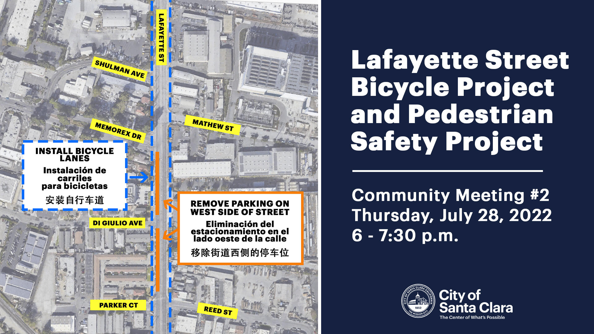 Lafayette Street Bicycle Project and Pedestrian Safety Project ...