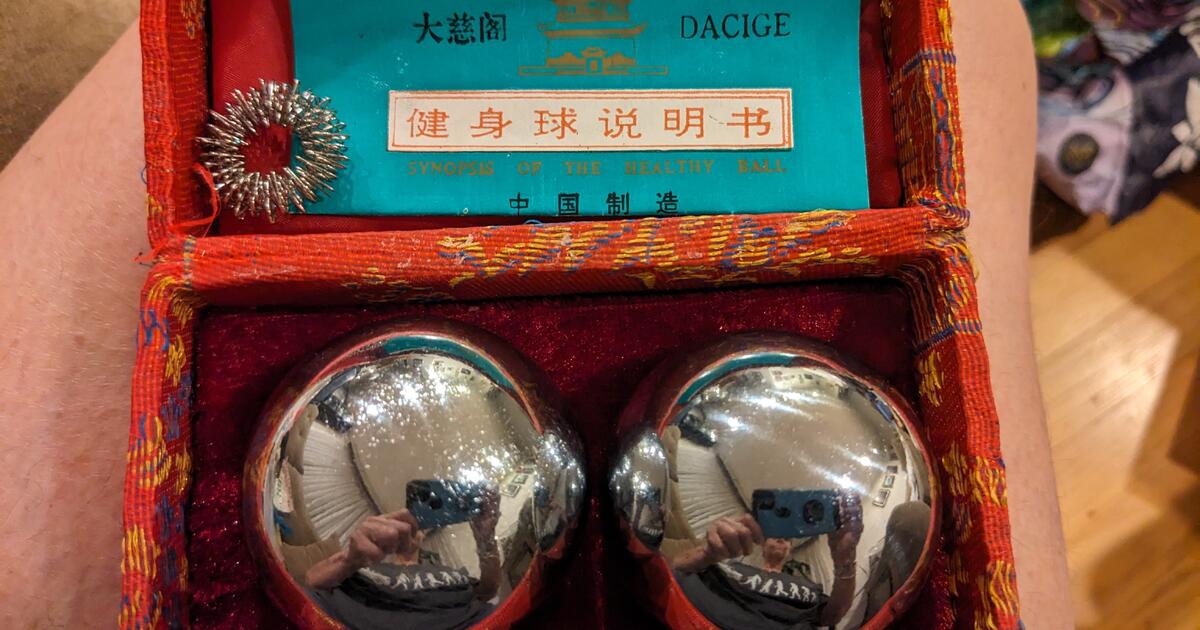 Chinese Boarding Iron Balls for $10 in Skokie, IL | For Sale & Free ...