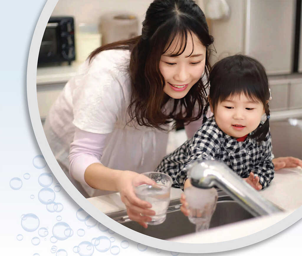 The 2024 Water Quality Report is now available.
