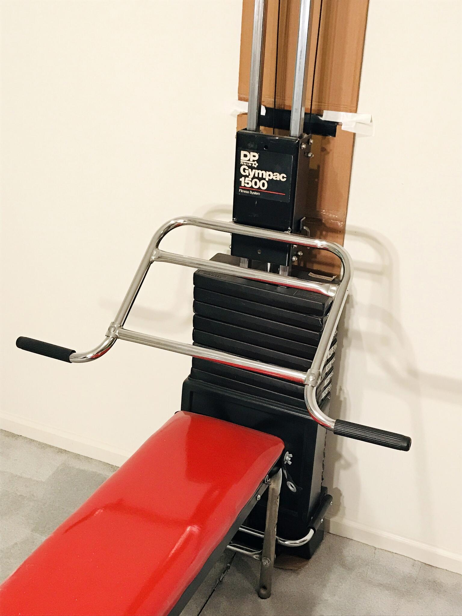 Complete DP Gympac 1500 Wall Unit with Weights, Bench and Assembly/Use ...