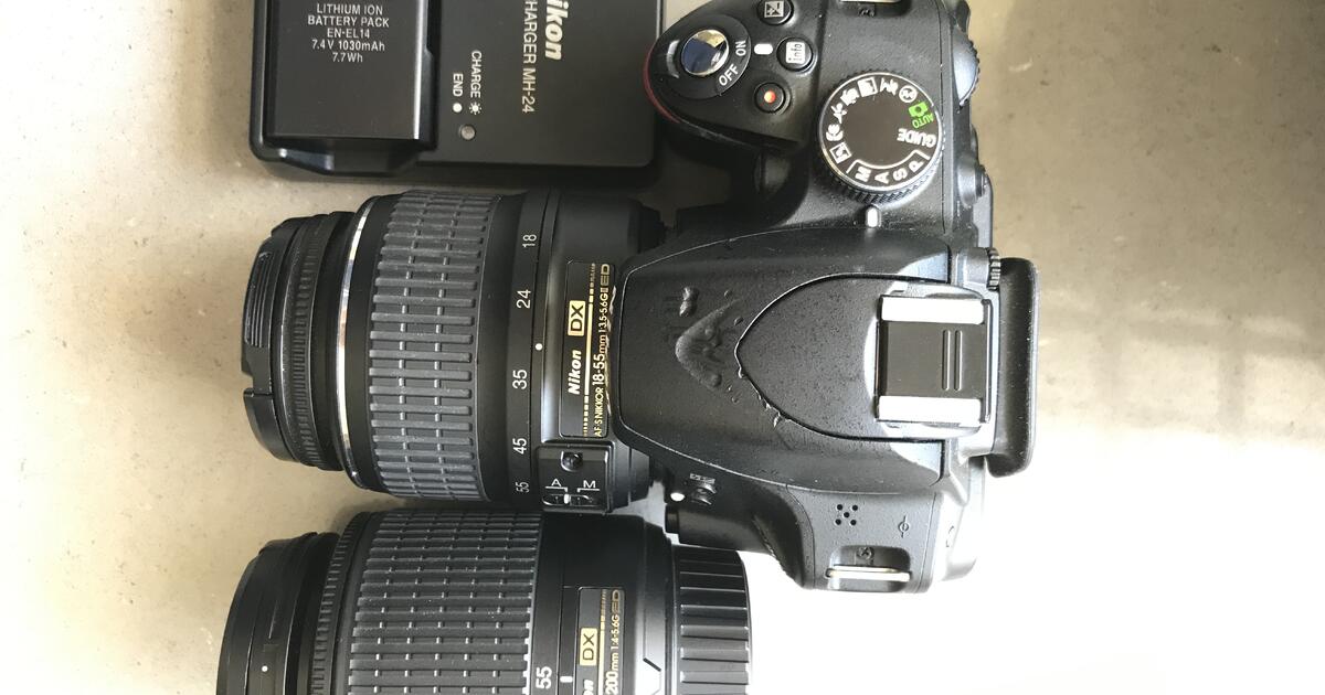 Nikon digital camera DS-3200 for $110 in St. Charles, MO | For Sale ...