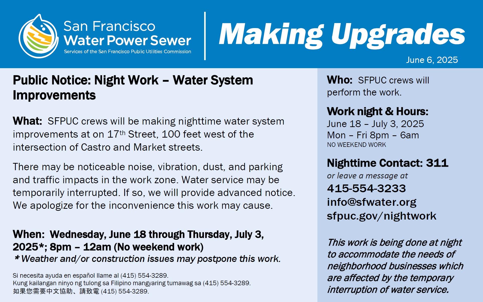 SFPUC crews will be making nighttime water system improvements at on ...