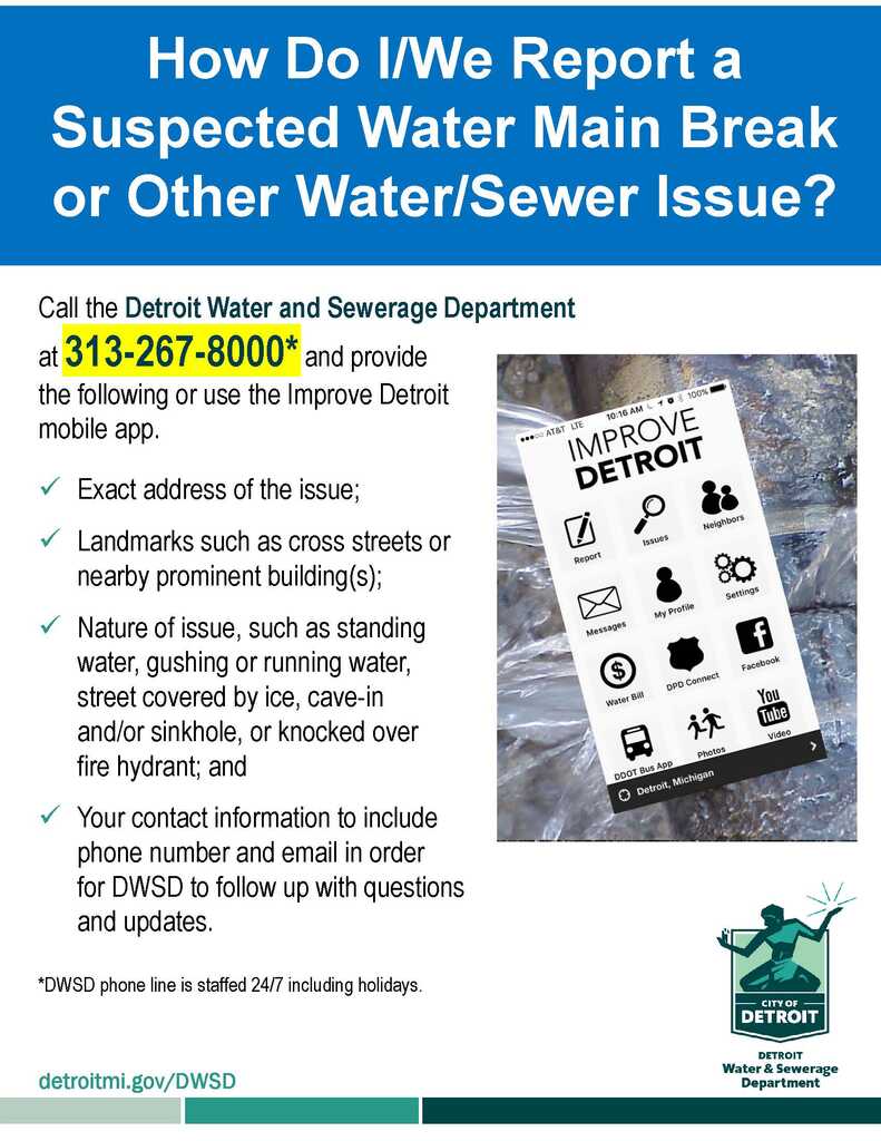 Reporting Water and Sewer Issues