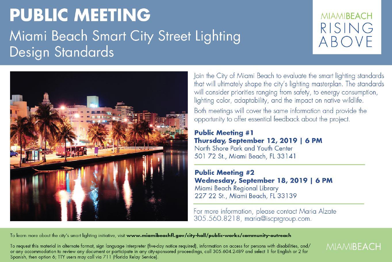 Smart City Street Lighting Design Standards (City of Miami Beach ...