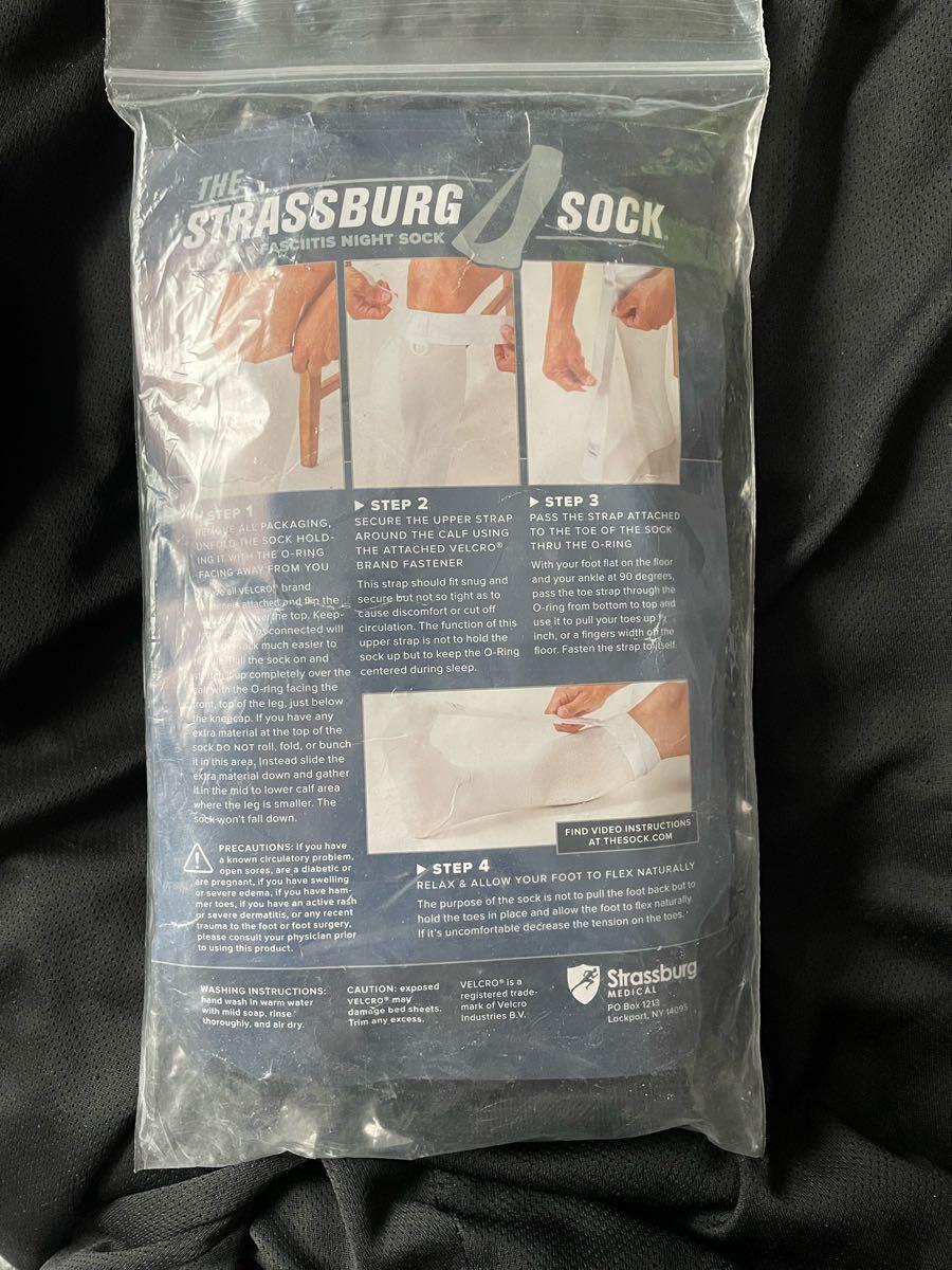 Strassburg Sock for Free in Colorado Springs, CO | For Sale & Free ...
