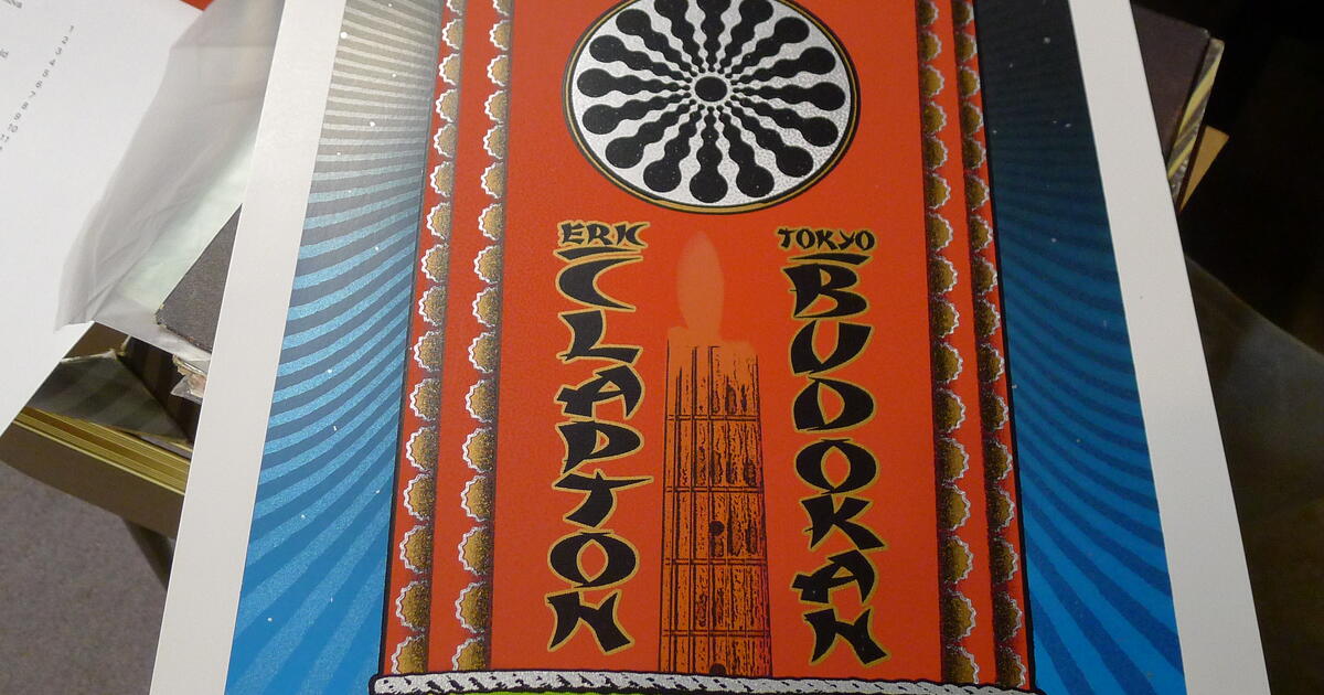 Poster sale Saturday 9 am Bellevue for $10 in Bellevue, WA | For Sale ...