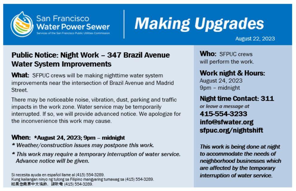 On Thursday, August 24th, SFPUC crews will be making nighttime water system improvements near ...