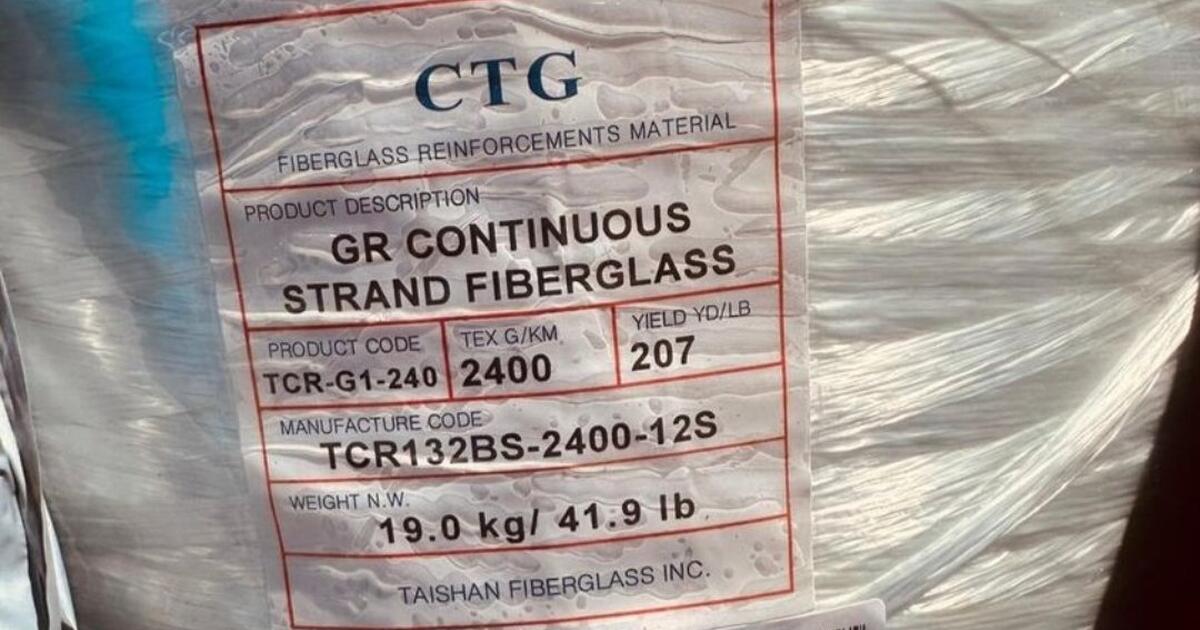 Continuous Strand Fiberglass for $225 in Titusville, FL | For Sale ...