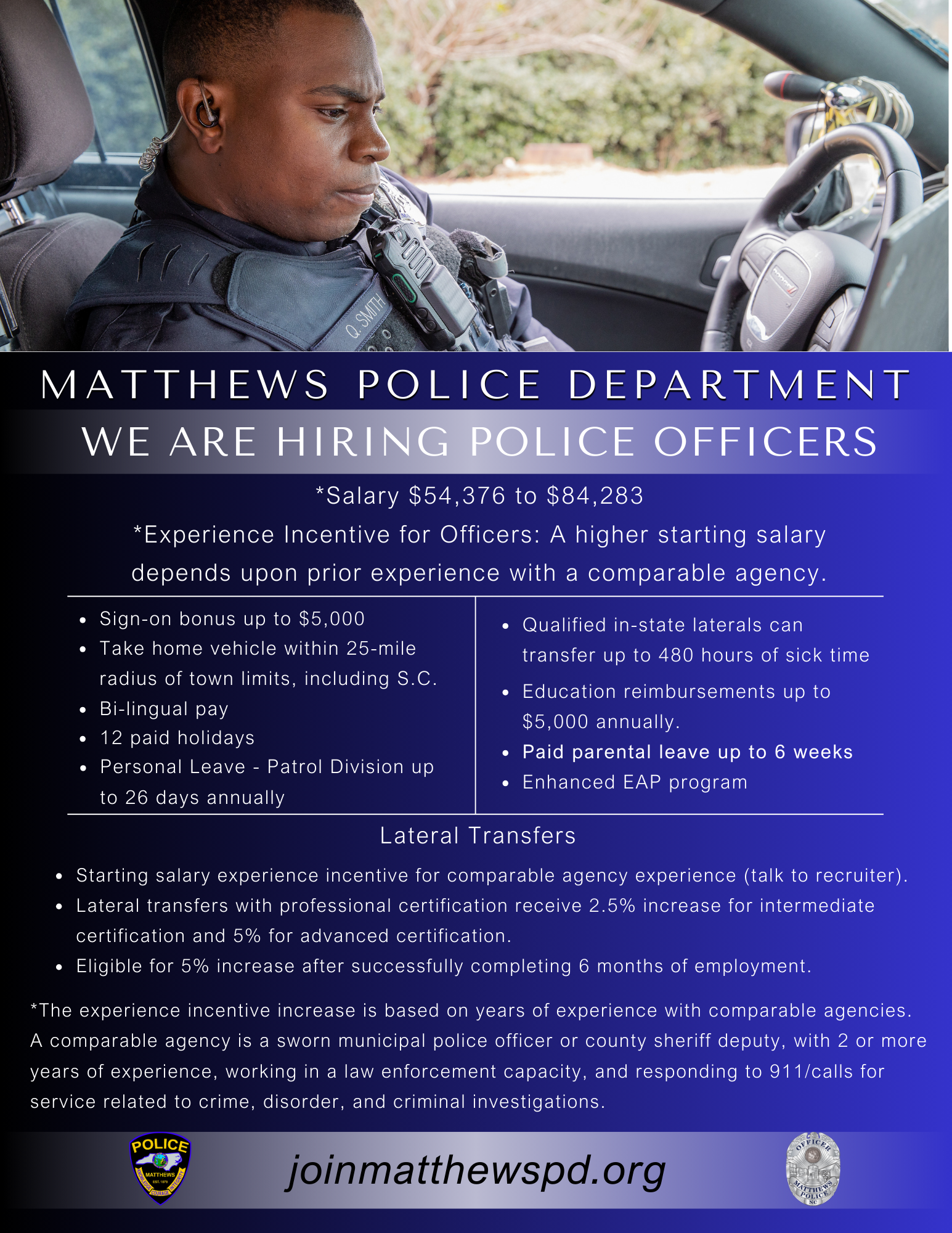 WE ARE HIRING POLICE OFFICERS! (Matthews Police Department) — Nextdoor ...