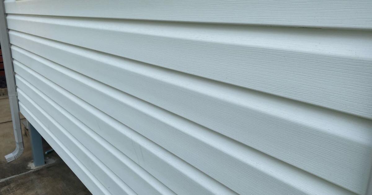 Used Vinyl siding for $50 in St. Louis, MO | For Sale & Free — Nextdoor