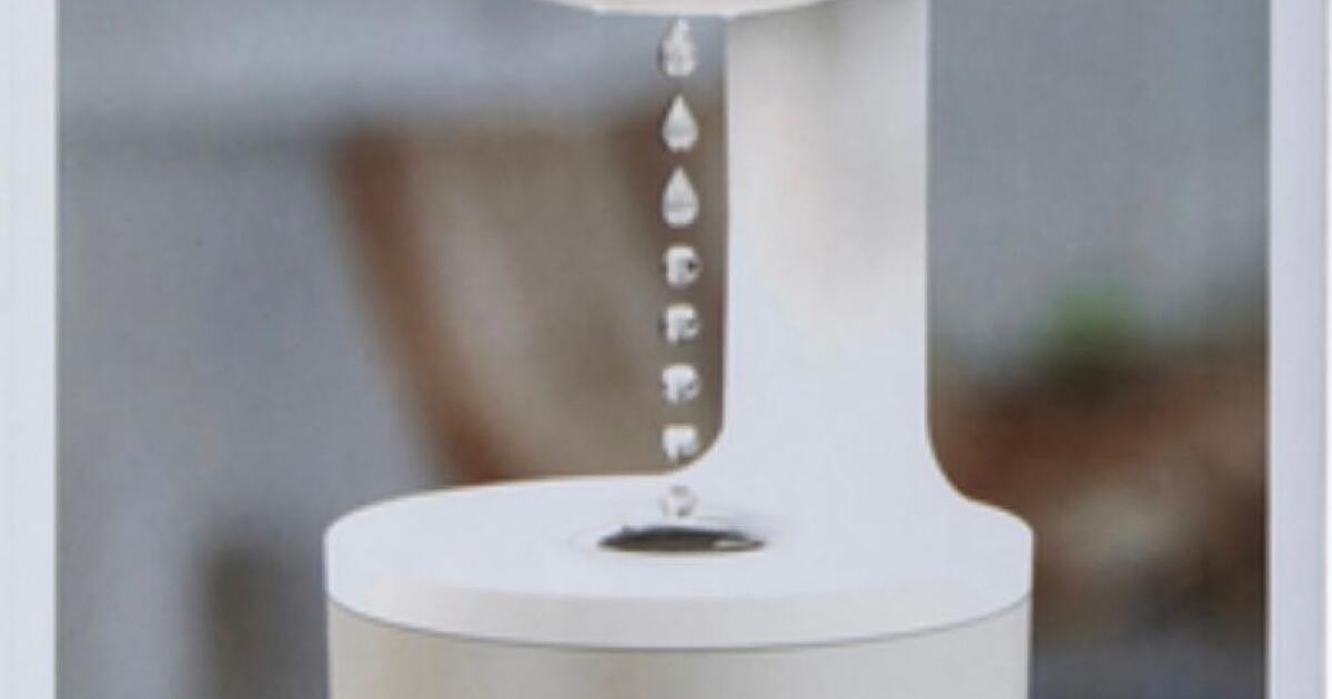 Amazing Zero-Gravity Humidifier! for $15 in Carlsbad, CA | For Sale ...