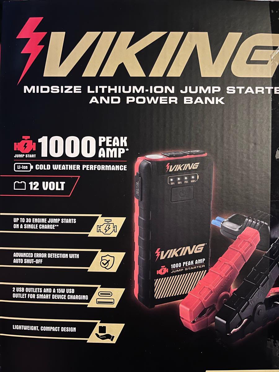 Brand New Mini Jump Pack in Erie, PA | For Sale & Free — Nextdoor