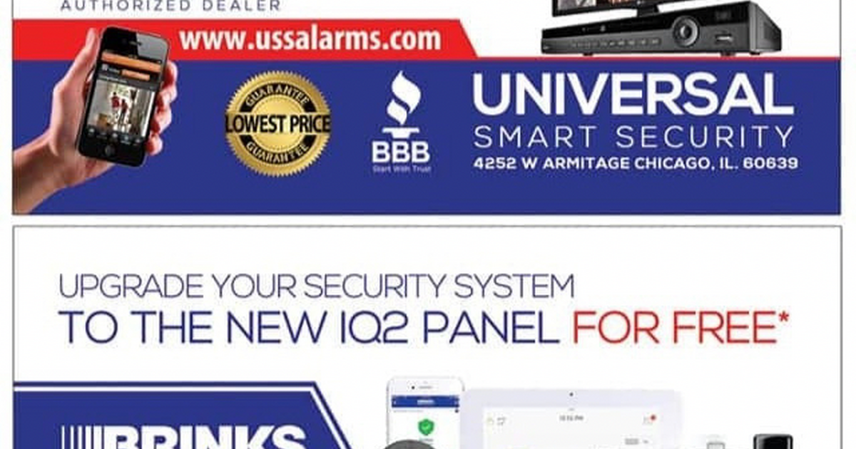 Security Equipment for Free in Chicago, IL | For Sale & Free — Nextdoor