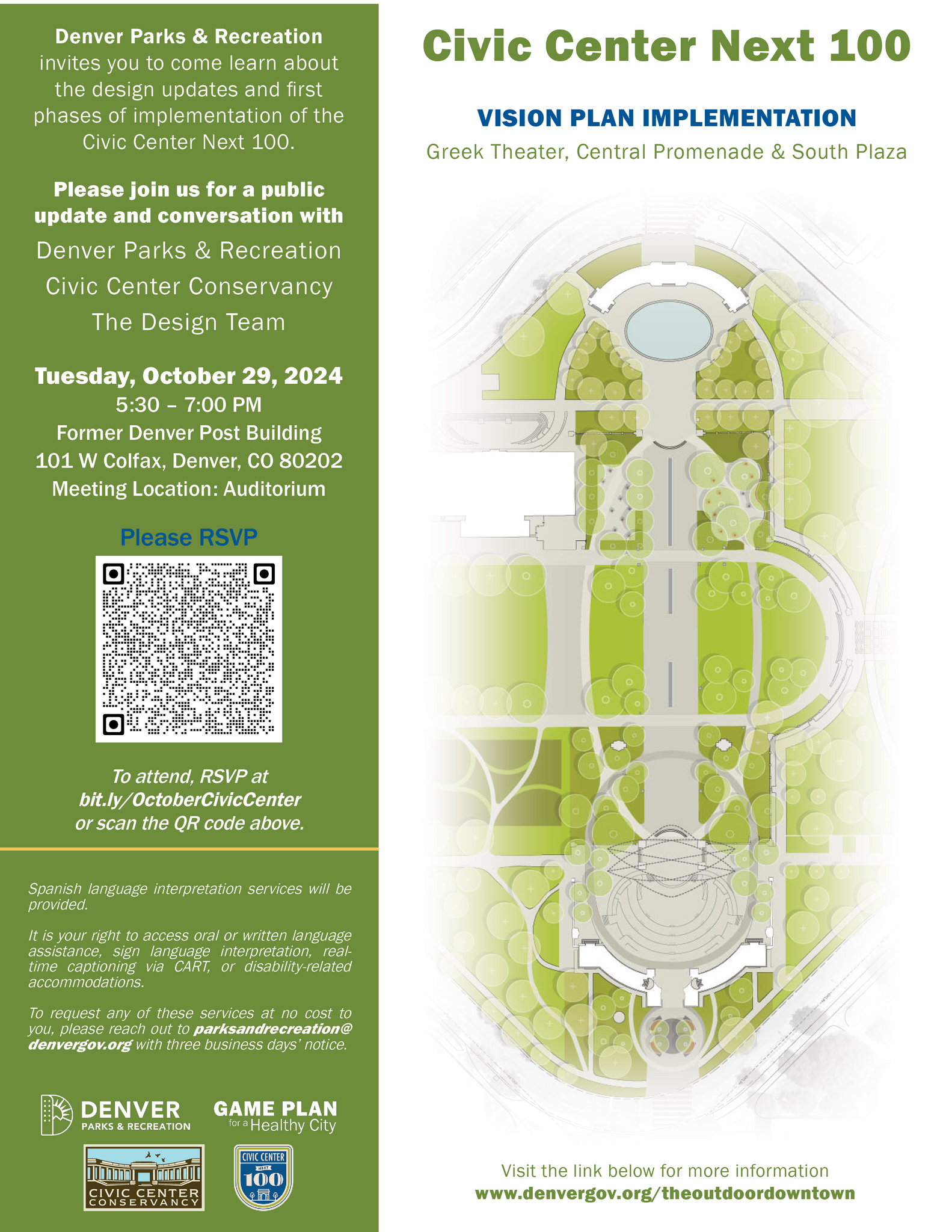 Join us for a public update and conversation about the first implementation phases of the Civic ...