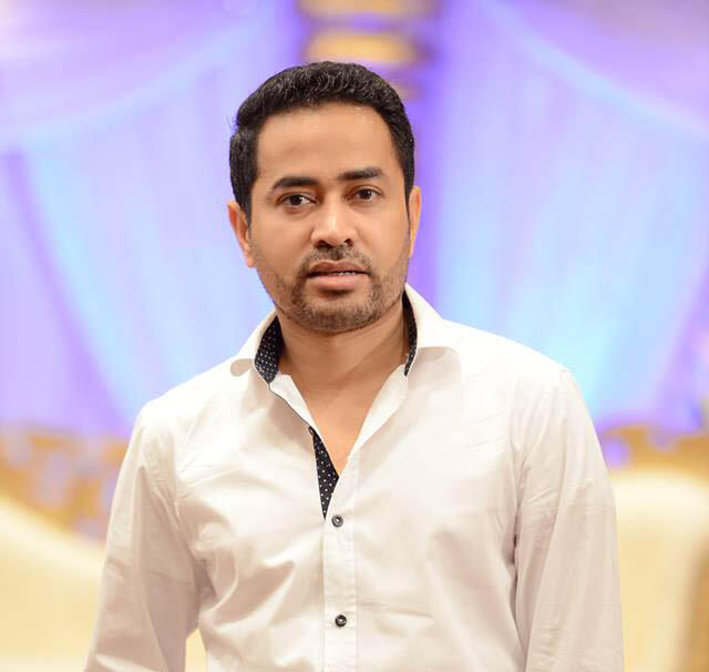 Sultan Rahi - London - Nextdoor